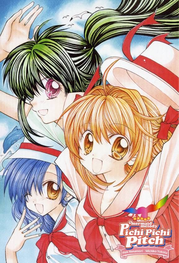 cuarto de luna: pichi pichi pitch